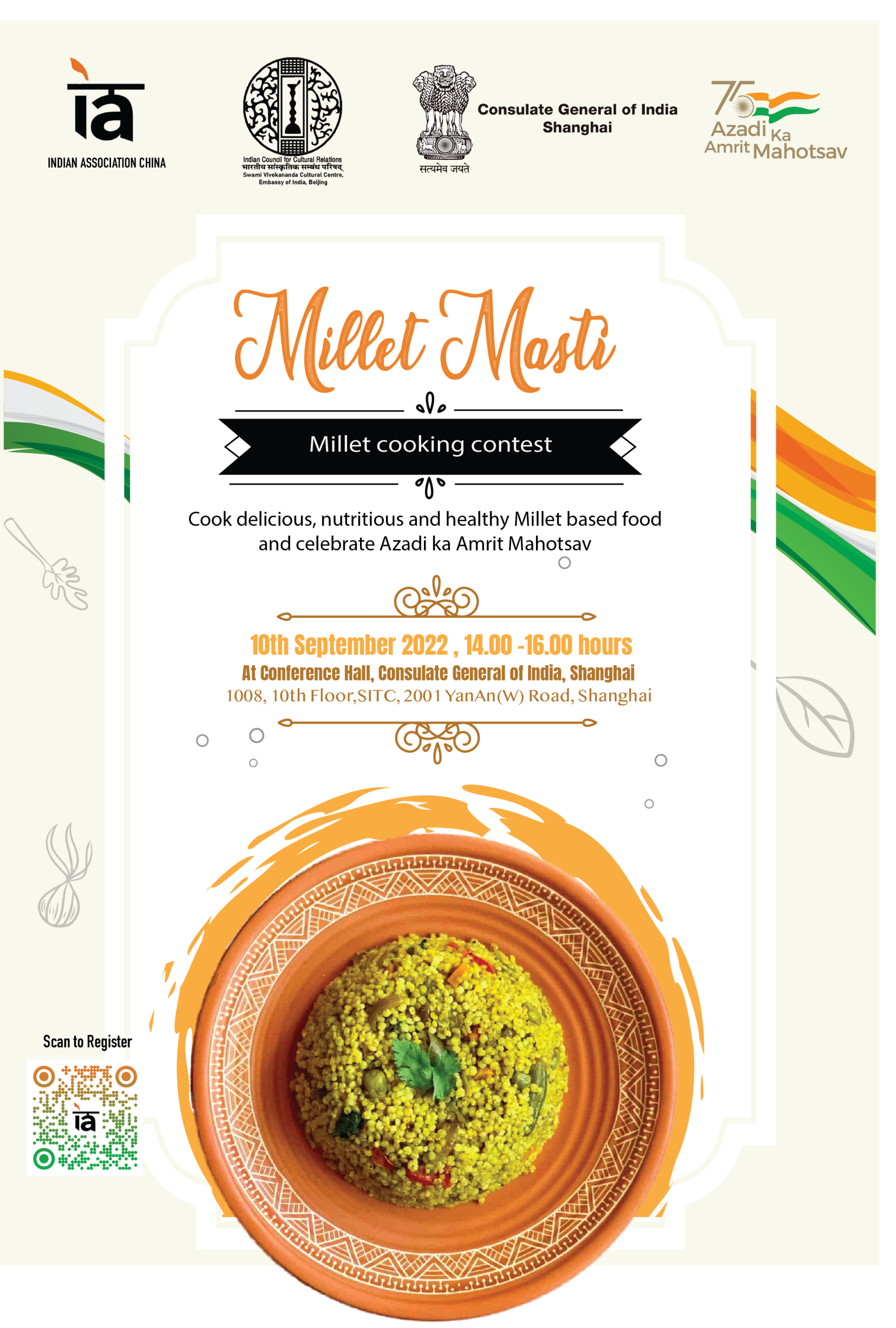 Millet Masti 2022 - IA Shanghai